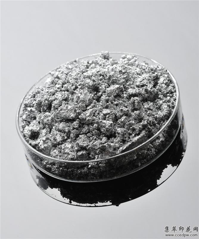 7um Aluminum Silver Paste